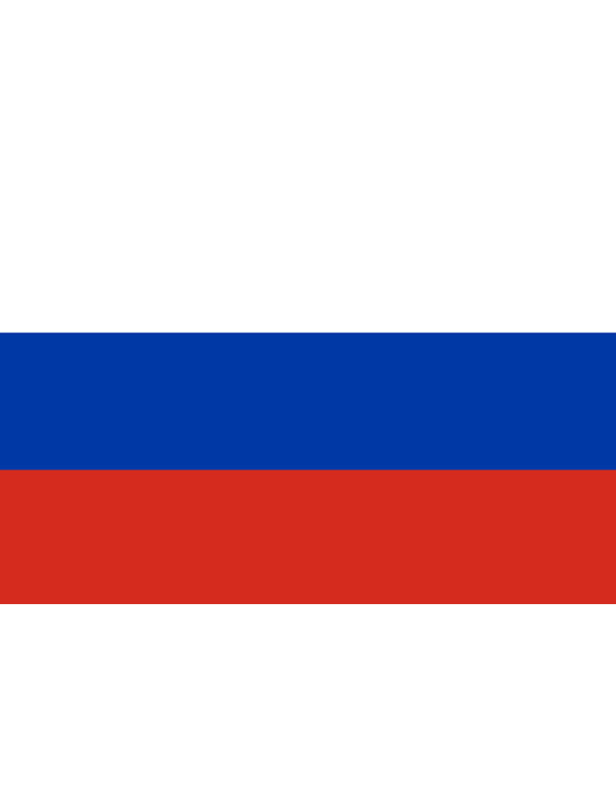 Drapeau Russie (5x3.3cm) - Sticker/autocollant